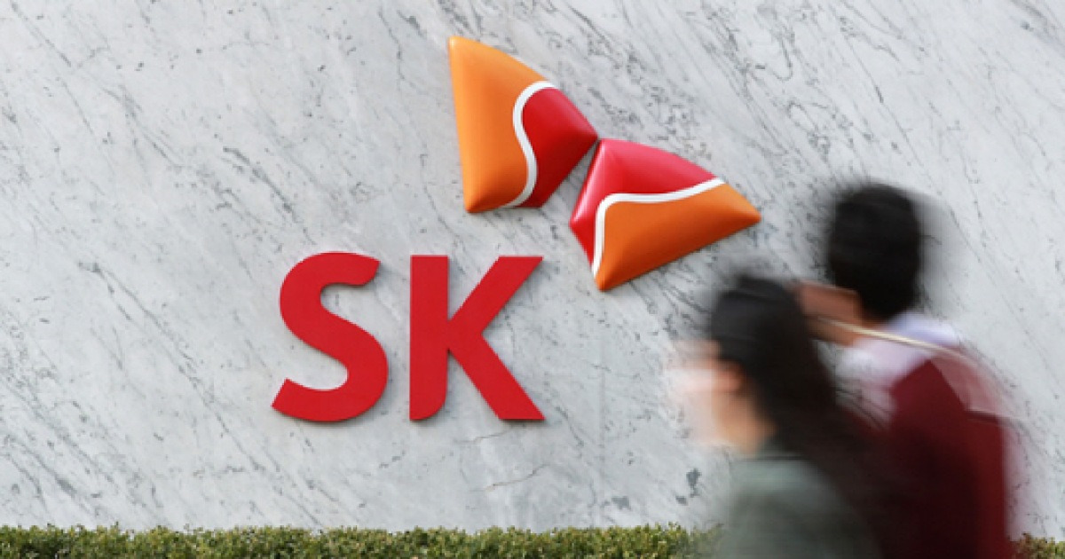 100조원대 에너지 기업 나오나…219개 계열사 ‘재정리’ SK, SK이노와 E&S합병도 검토