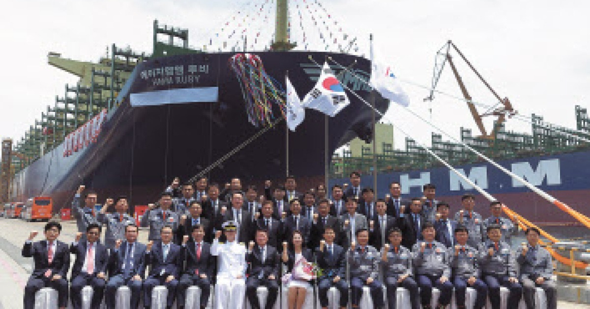 HMM, 1만3000TEU급 ‘루비호’ 명명식