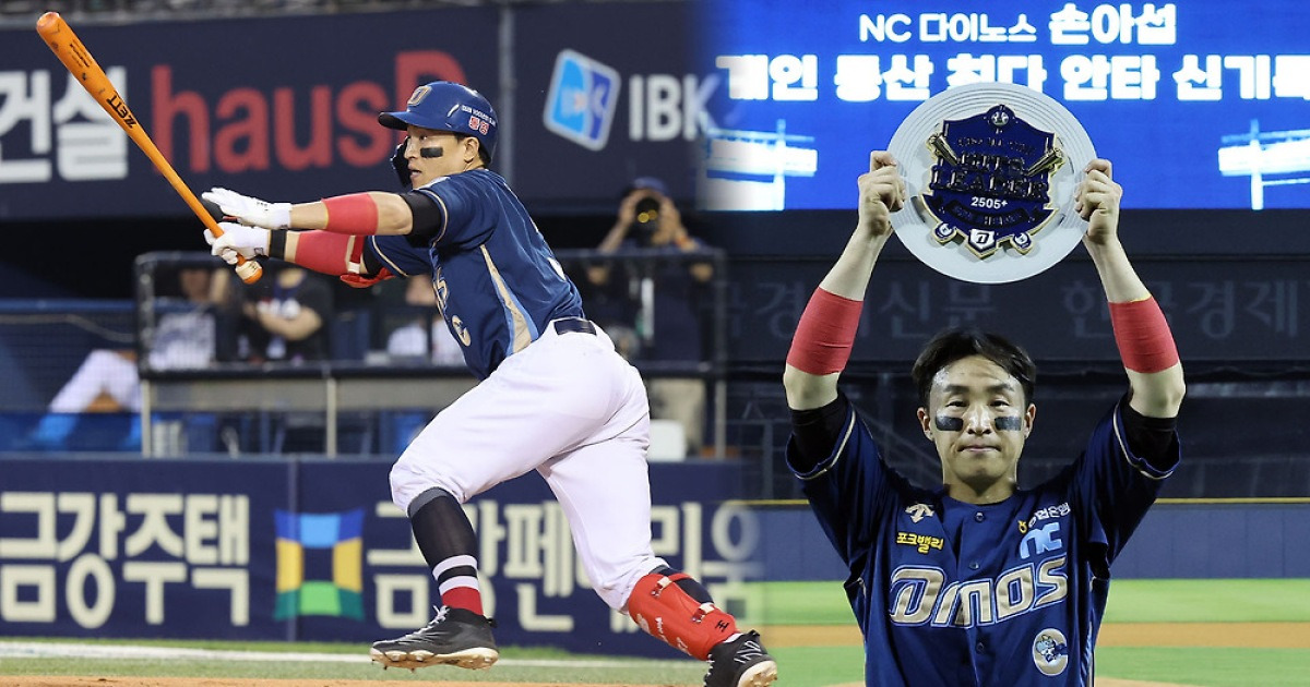 손아섭, 2천505번째 안타…KBO 통산 안타 1위