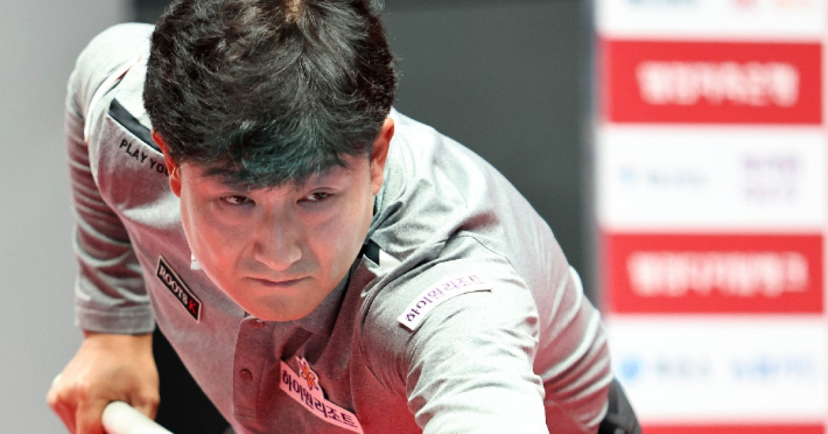 '10전 전패, PBA 1승 언제?' 이충복, 올 시즌 개막전도 1회전 탈락