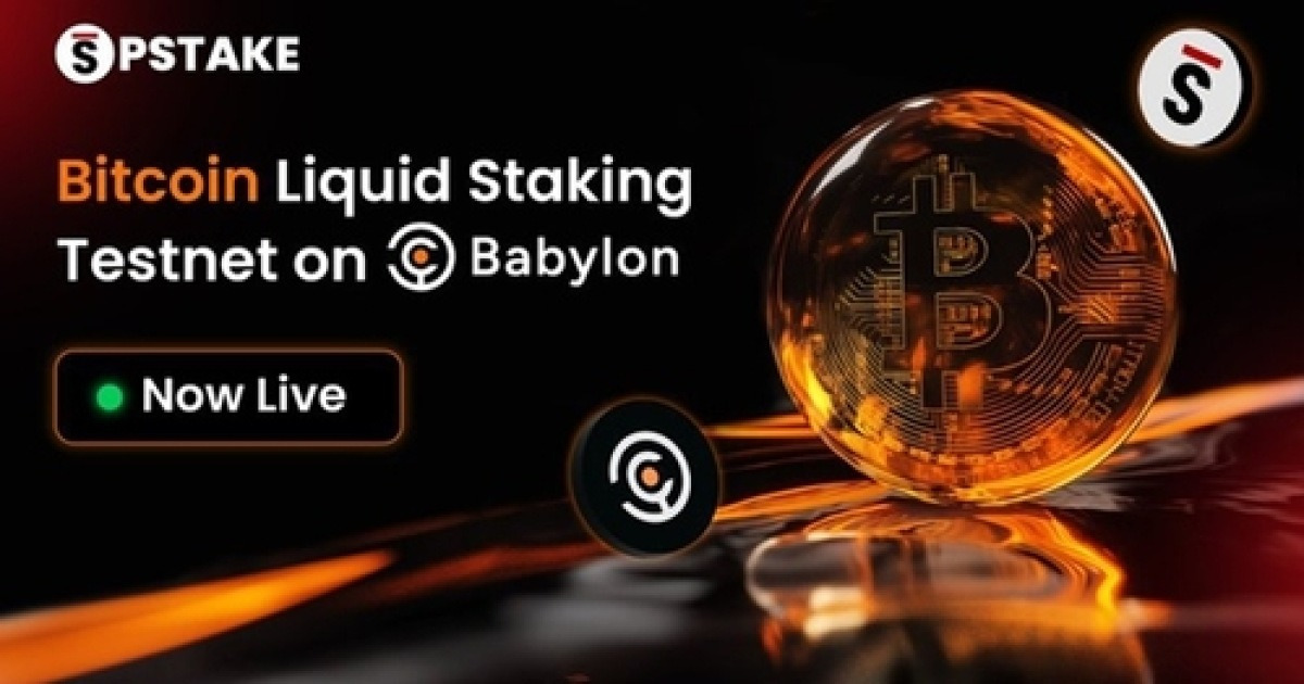 pSTAKE X 바빌론, BTC 리퀴드 스테이킹 테스트넷 출시