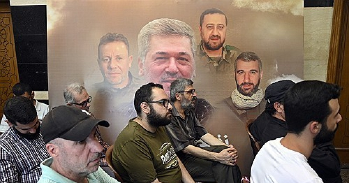 LEBANON HEZBOLLAH TALEB MEMORIAL