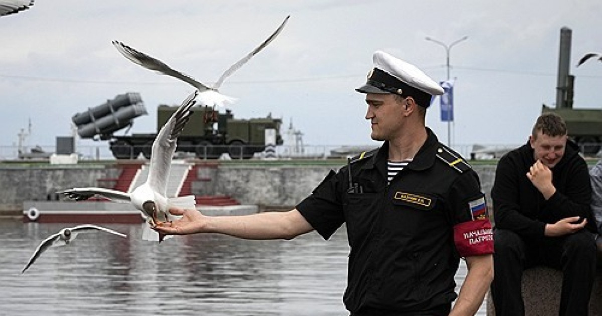 Russia Maritime Defence Show