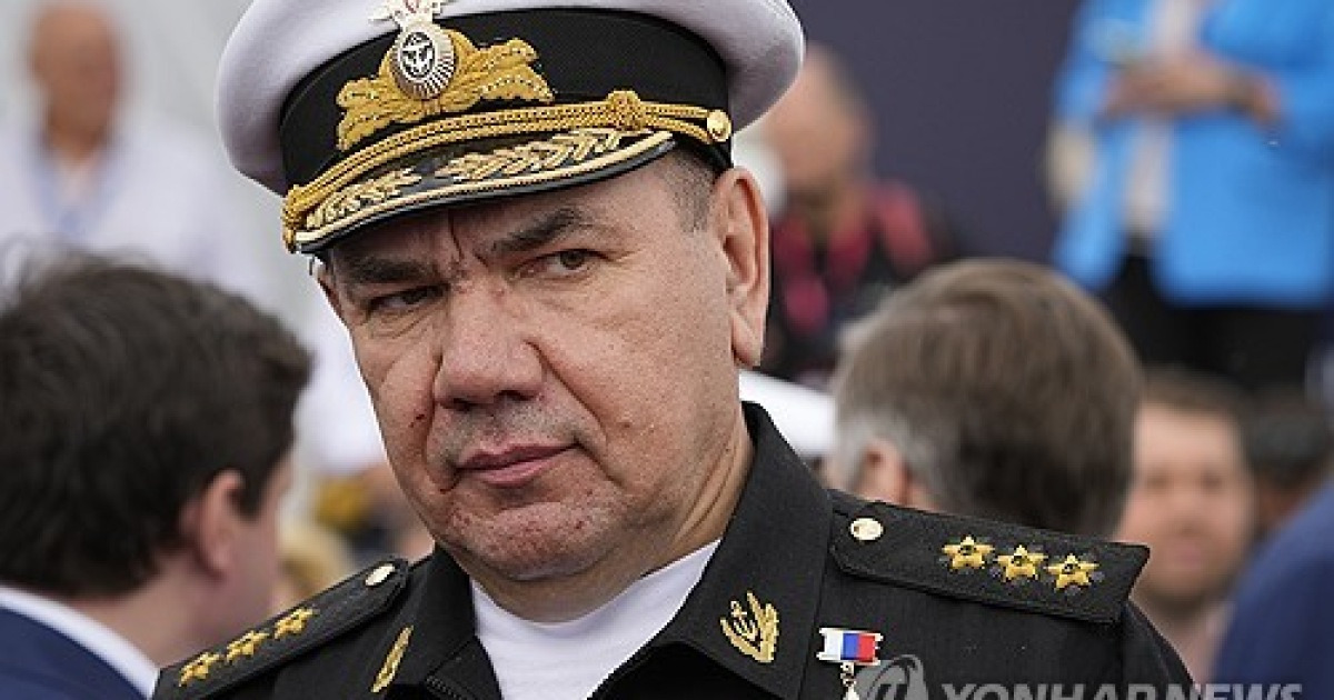 Russia Maritime Defence Show