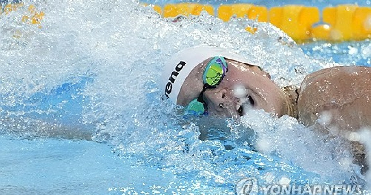 Serbia European Swimming Championships