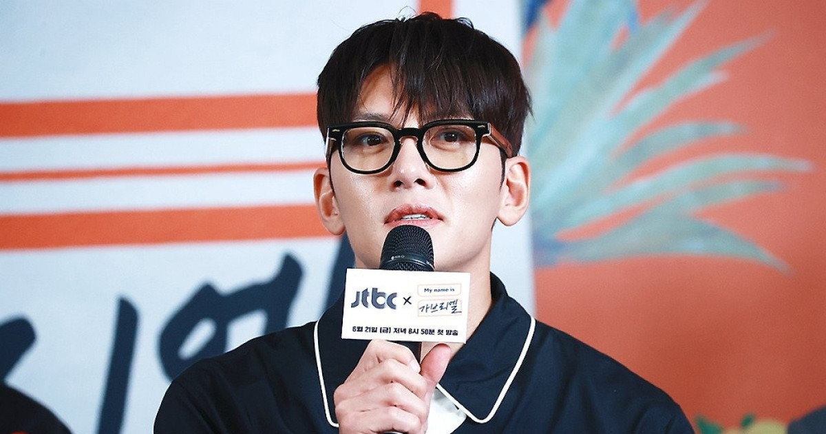 마이 네임 이즈 가브리엘 출연소감 밝히는 지창욱