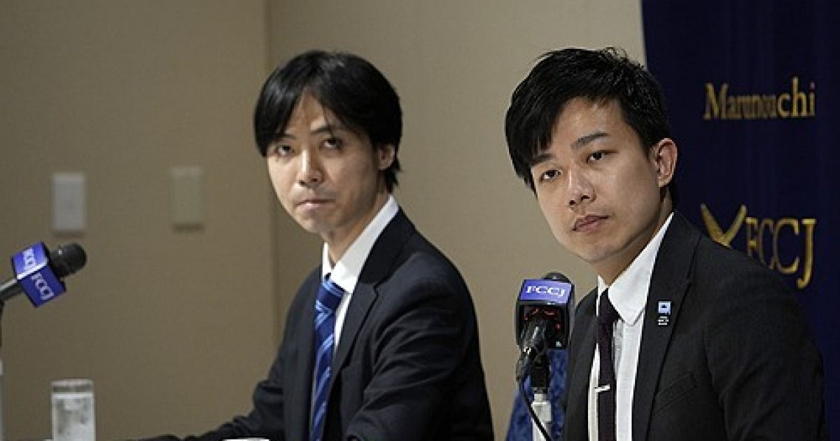 JAPAN HONG KONG HUMAN RIGHTS