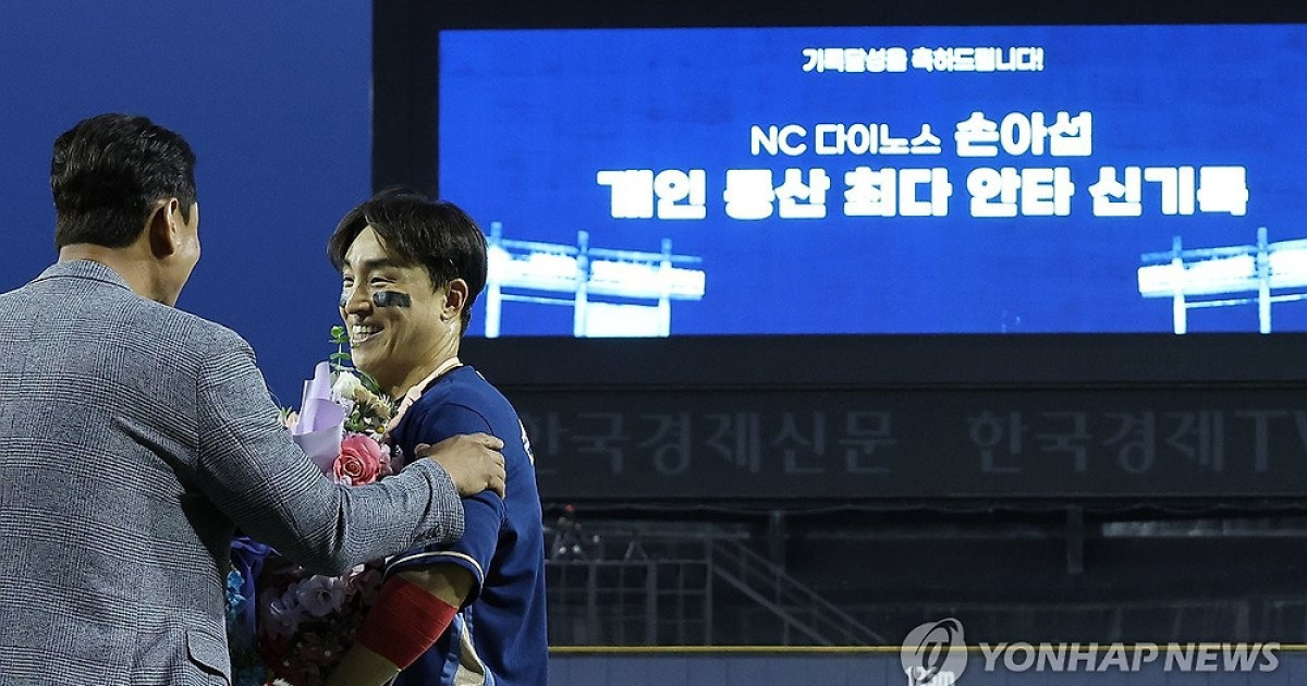 손아섭, 2천505번째 안타…박용택 넘어 KBO 통산 안타 1위(종합2보)