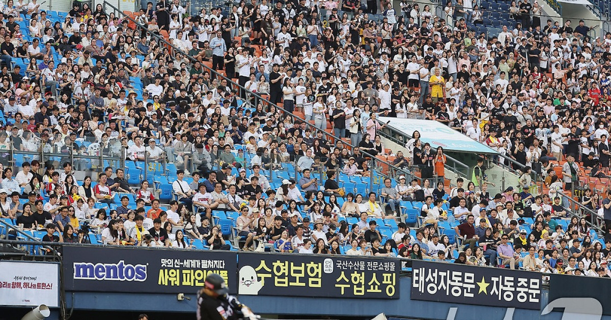 KBO리그, 600만 관중을 향해