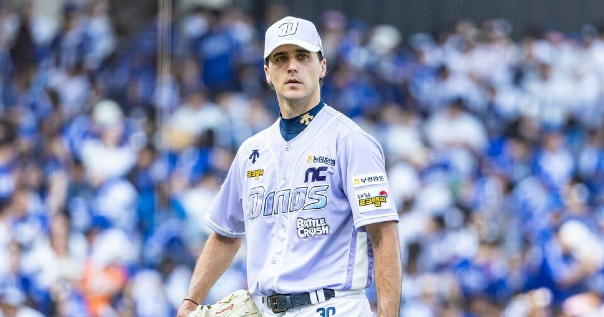 '하트 QS+김형준 결승포' NC, SSG전 6연승…5위 0.5경기 차 추격