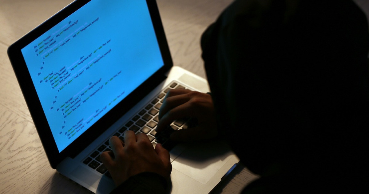 Hacking of public organizations rises: data