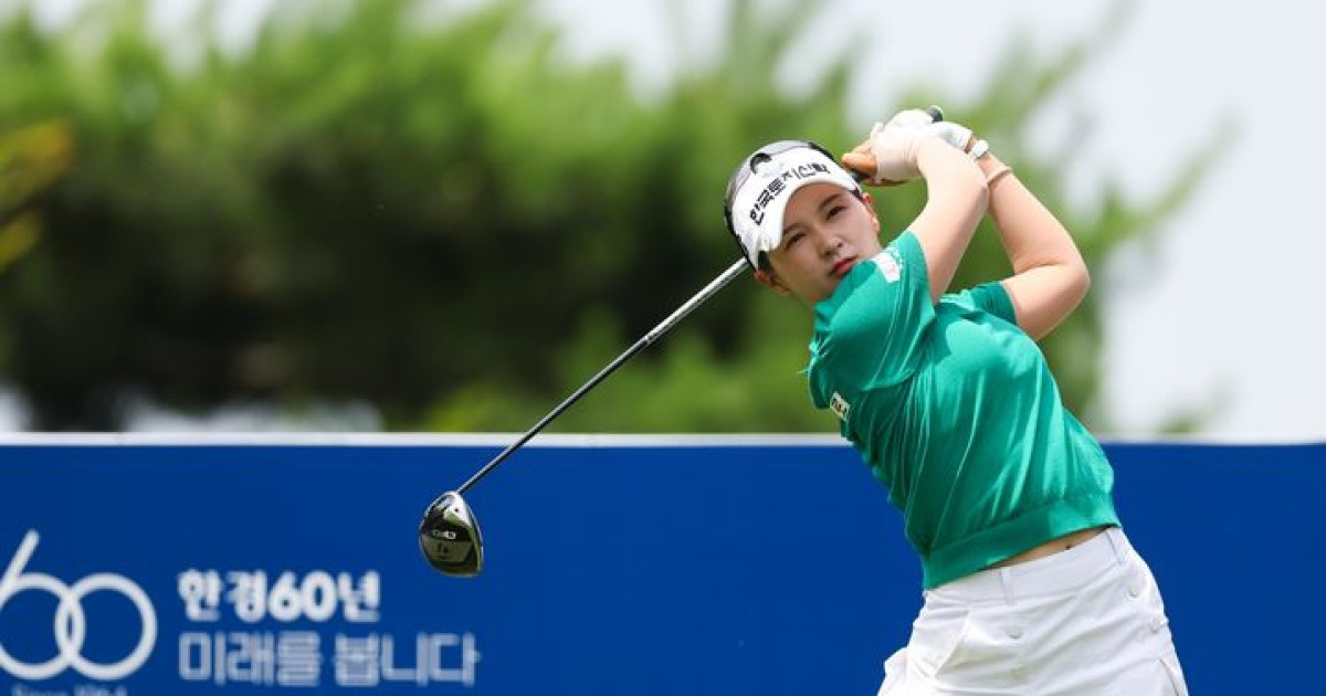 박현경, KLPGA BC카드·한경 레이디스컵 2R 공동 선두