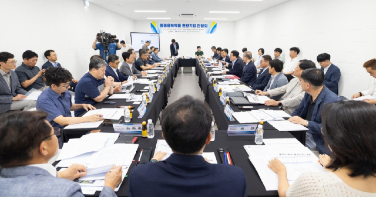 코스트코 유치에 '기회발전특구'·'바이오특화단지'까지…익산의 '화양연화'