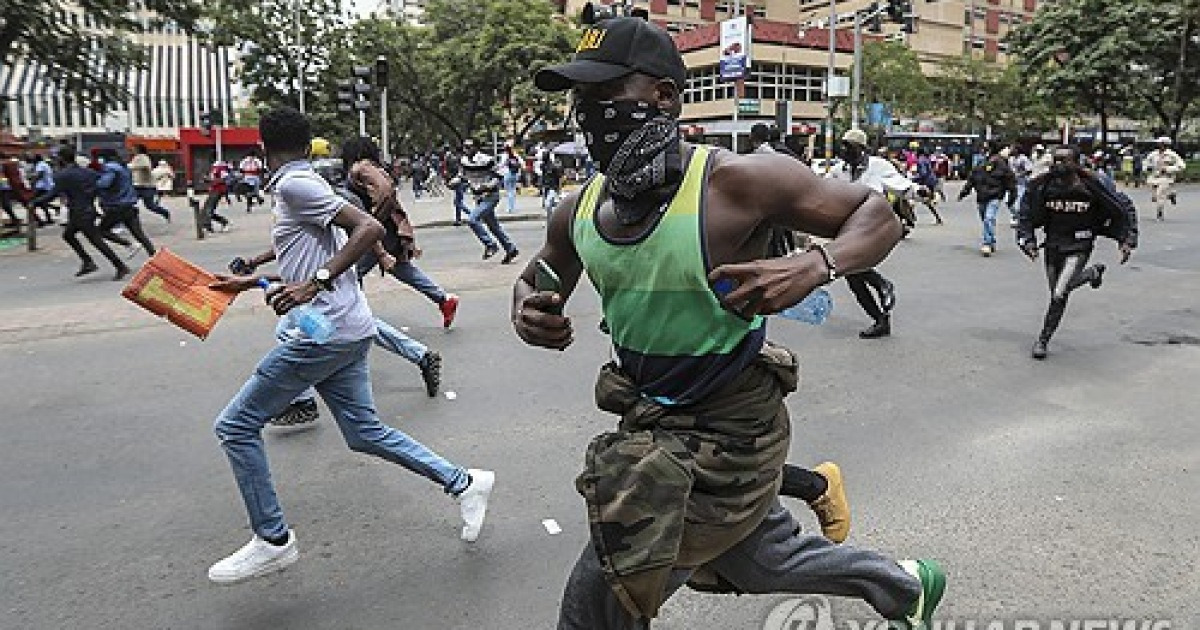 KENYA FINANCE BILL PROTEST