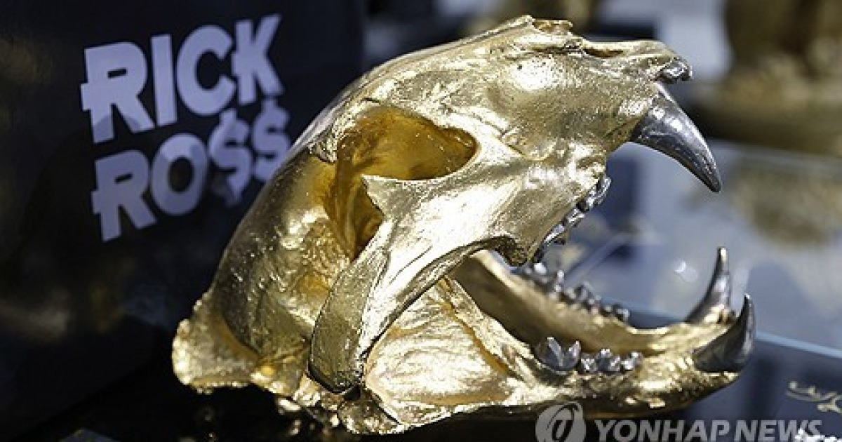 USA RICK ROSS AUCTION PREVIEW