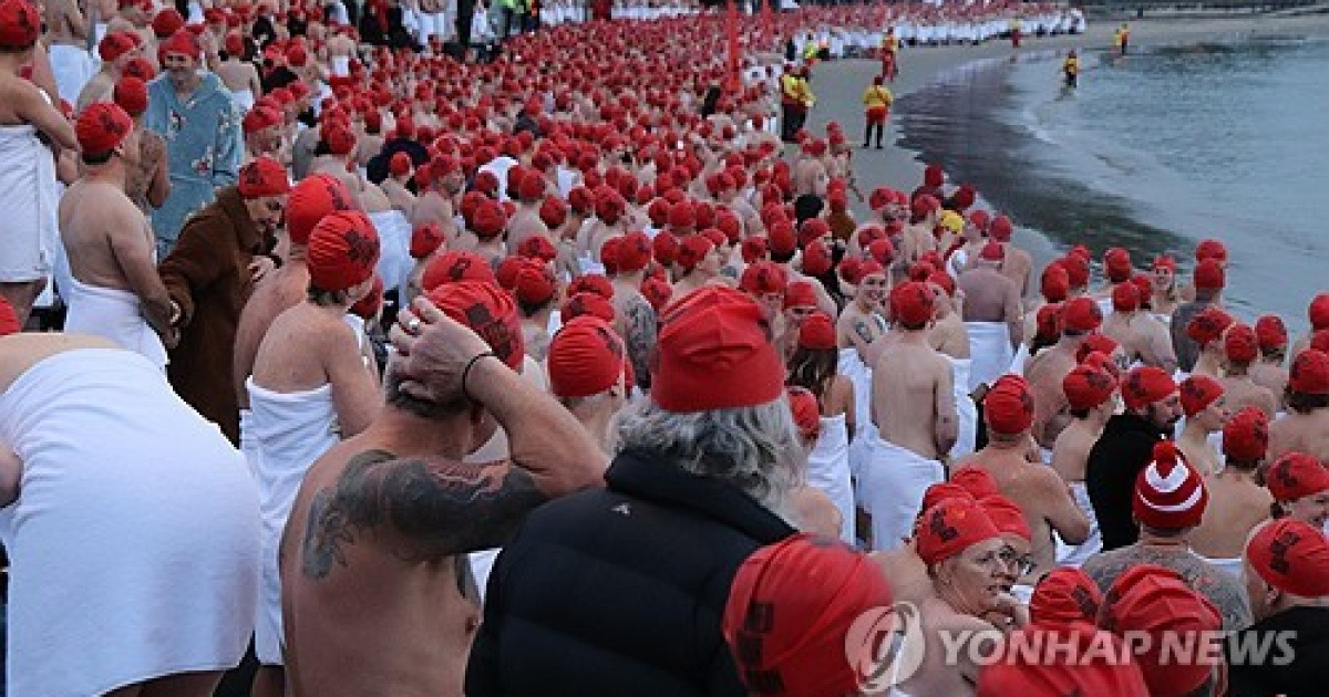 AUSTRALIA WINTER SOLSTICE SWIM
