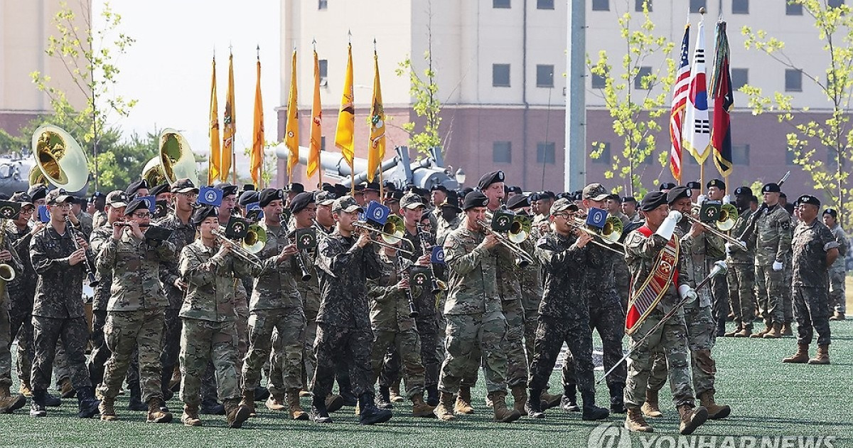 미2사단 한미연합사단 사단장 이취임식