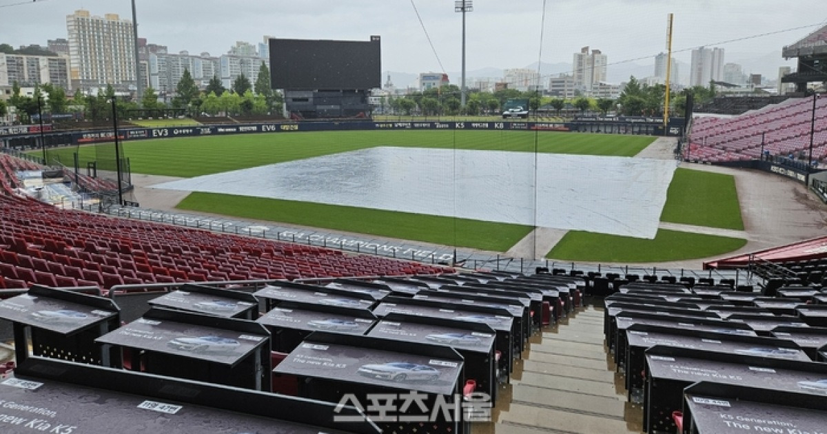 ‘비에 젖은 챔필’ KBO 광주 한화-KIA전 우천 취소→23일 더블헤더 배정 [SS광주in]