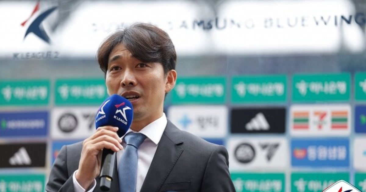 [k2.live] 4G 만 '첫 승' 변성환 감독, "계획한 대로 이룬 경기...대승 얻어서 기쁘다"