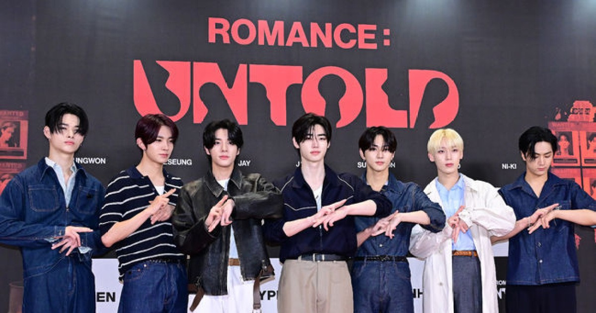 엔하이픈, ‘ROMANCE : UNTOLD’ 콘셉트 시네마 함께 해요 [사진]