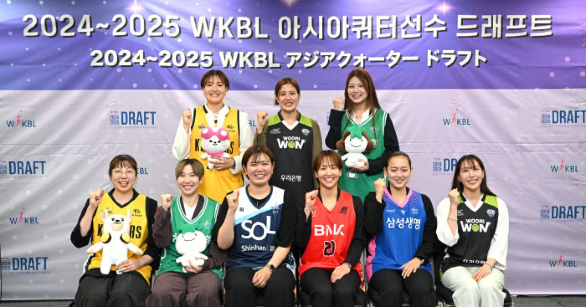 신장 184.8㎝ 일본 국대 출신 ‘빅맨’ 다니무라 리카, WKBL 아시아쿼터 전체 1순위 신한은행에