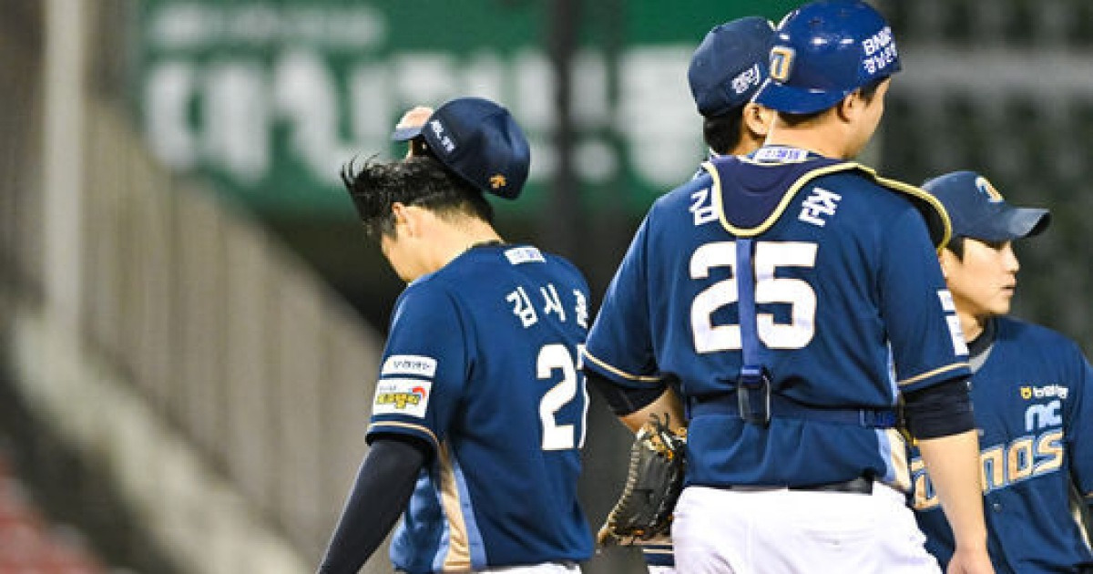 밀어내기 점수만 무려 6점이라니, KBO 최다 타이 불명예…50일 만에 NC-SSG전에서 또 나왔다
