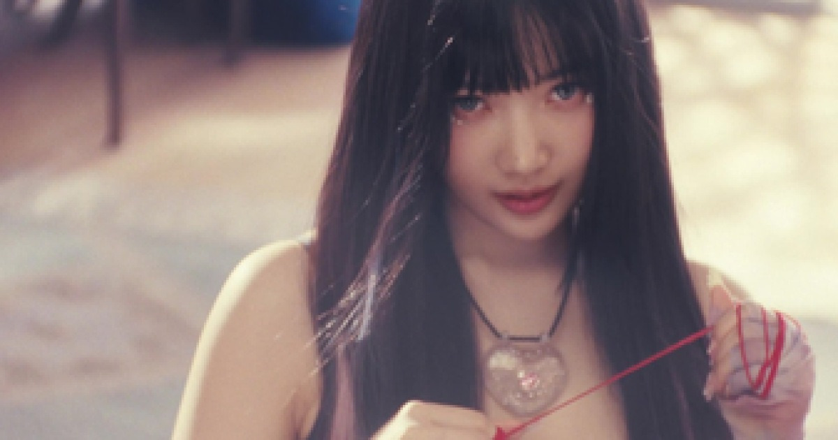 레드벨벳 D-1 ‘Cosmic’ MV티저 공개