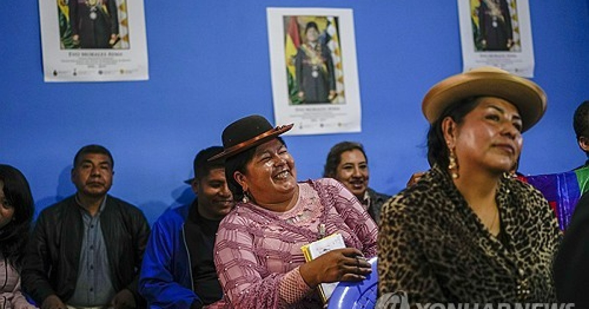 Bolivia Seething Anger