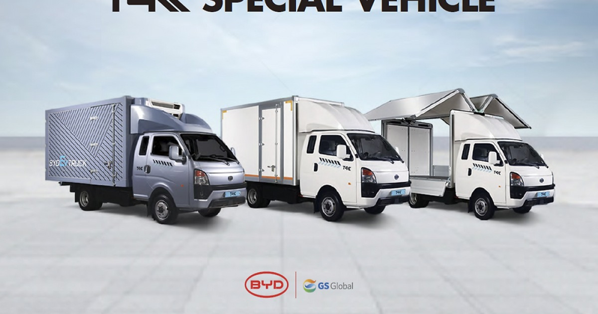GS글로벌, BYD 1톤 전기트럭 'T4K 냉동탑차' 출시 | 지피코리아