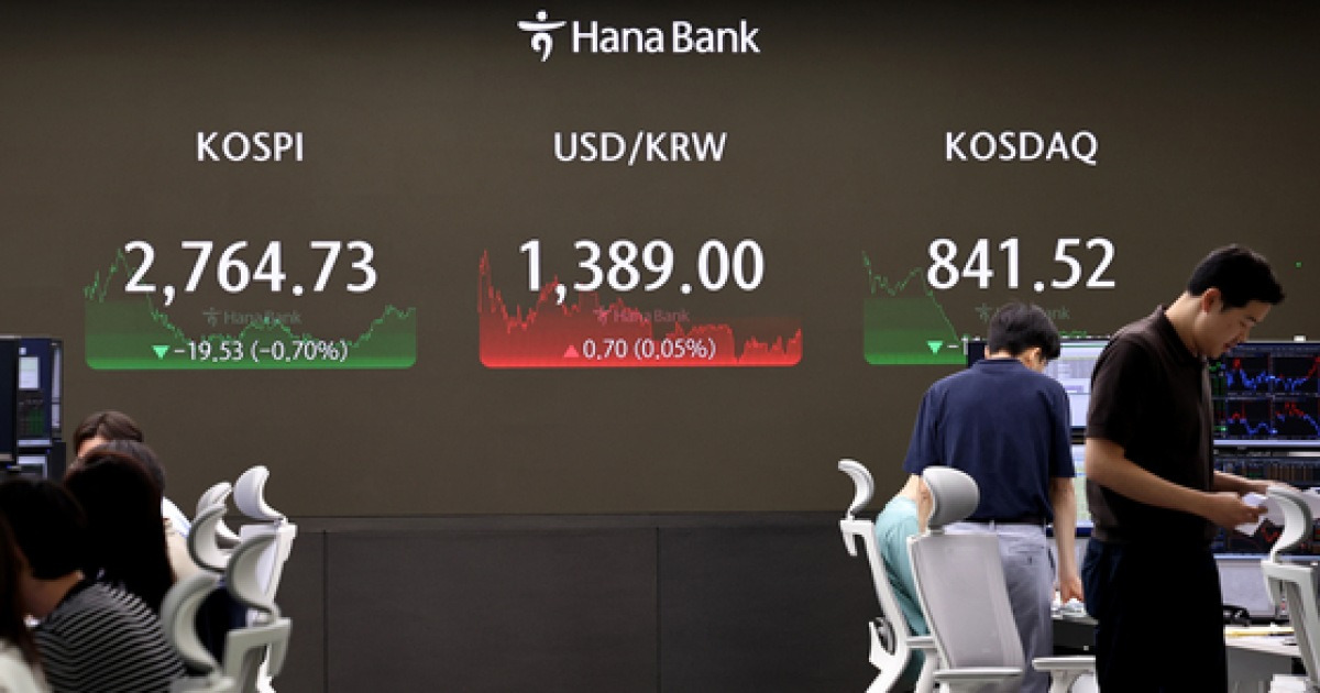 Kospi drops 0.7% as SK hynix takes hit from Nvidia stall