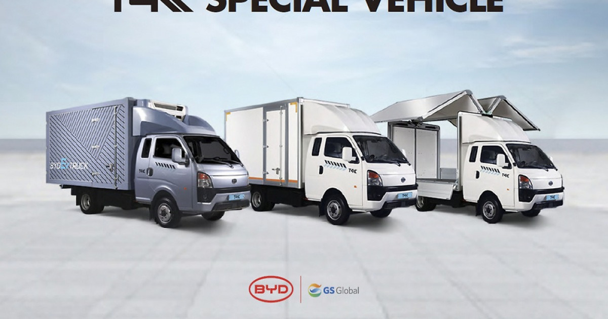 GS글로벌, BYD 1t 전기트럭 ‘T4K 냉동탑차’ 출시…“4000만원대 구매 가능”