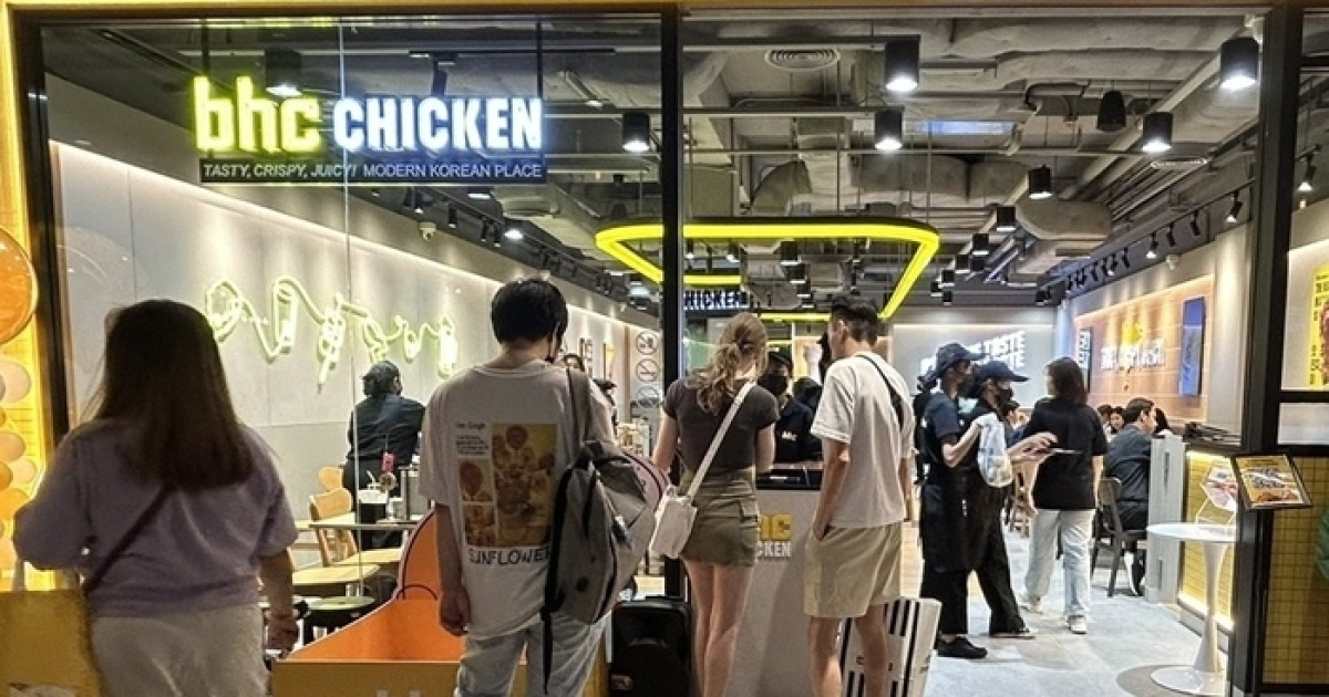 bhc 치킨, 태국 5·6호점 오픈 ‘태국 시장’ 공략 박차