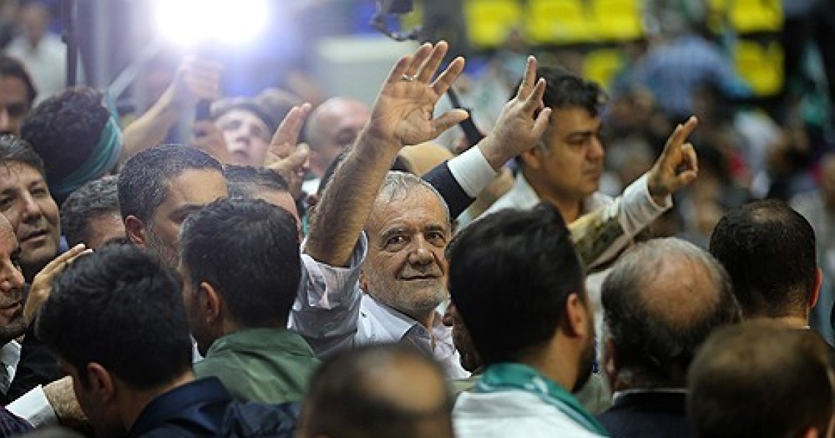 IRAN ELECTION CAMPAIGN