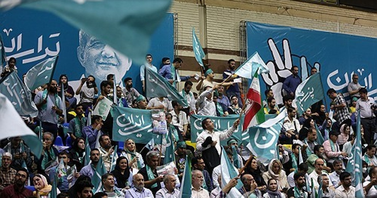 IRAN ELECTION CAMPAIGN