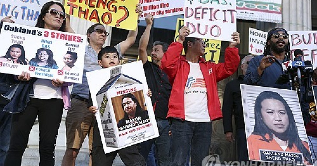 Oakland Mayor FBI Investigation Protest