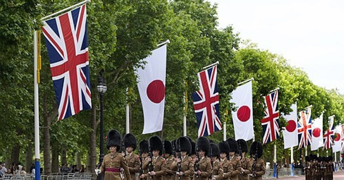 Britain Japan State Visit