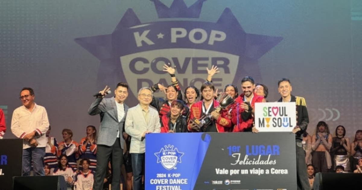 크리스티안 부르고스, ‘2024 케이팝 커버댄스 페스티벌 인 멕시코’ K-POP MC로 출연
