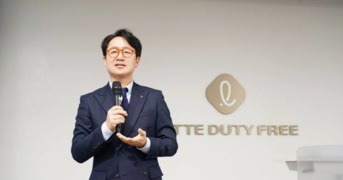 롯데免 비상경영 돌입…임원 급여 삭감·희망퇴직 실시