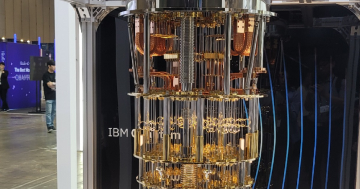 IBM, 내년 4000큐비트 퀀텀컴퓨터 개발…“10년 내 양자시대”