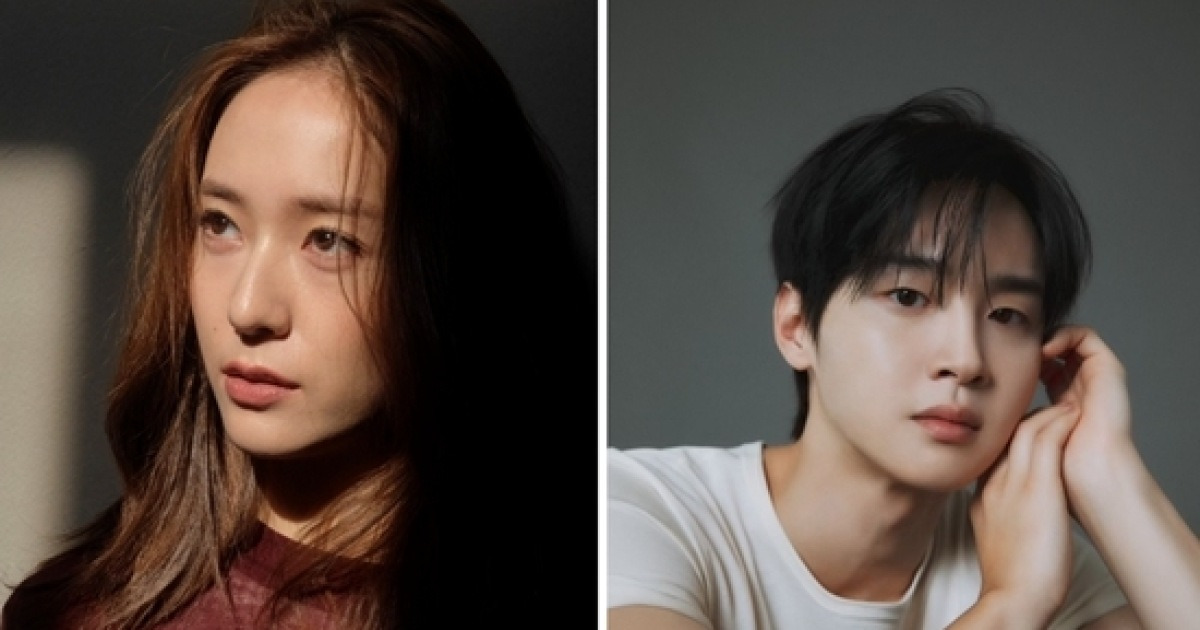 정수정·장동윤, 제28회 BIFAN 개막식 MC