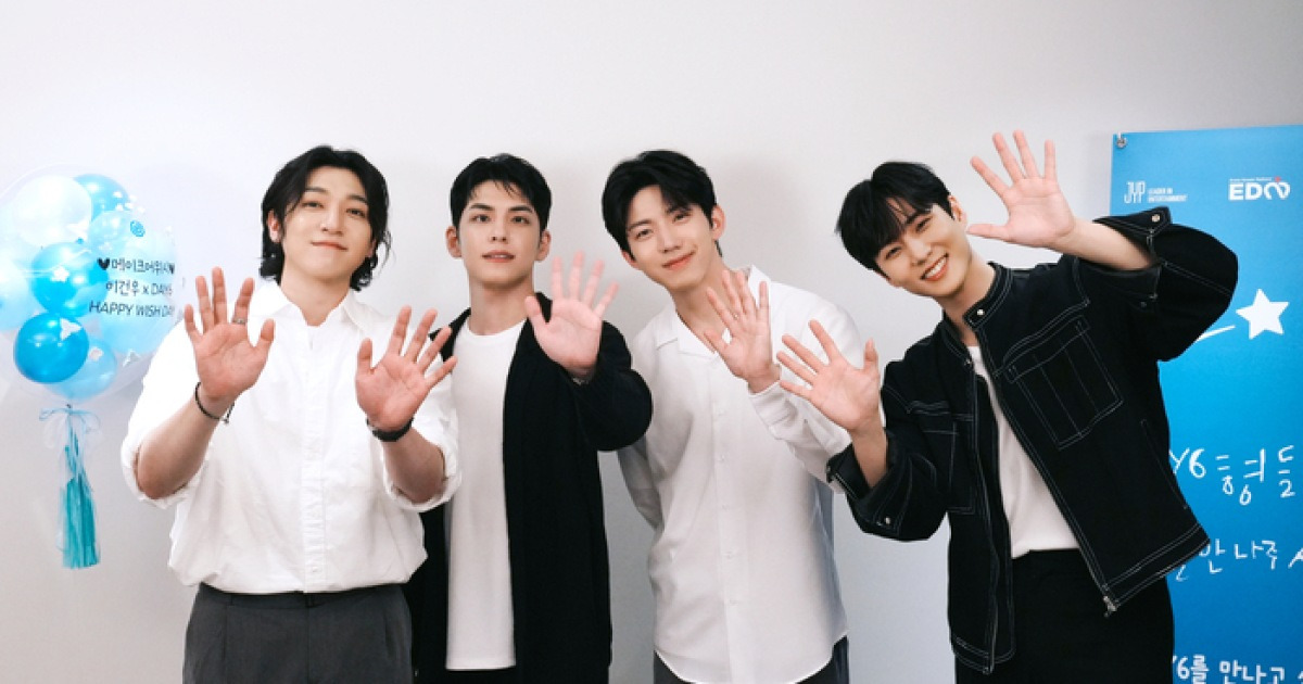 DAY6, JYP EDM(Every Dream Matters!)’ 위시데이 진행···난치병 환아 위한 미니 콘서트·악기 선물
