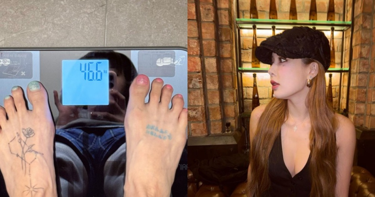 '용준형♥' 현아, 키 162cm인데 몸무게 46kg...충격이네