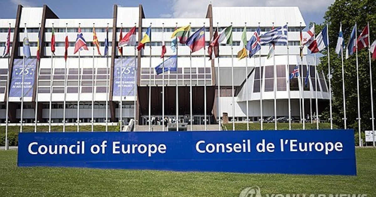 FRANCE COUNCIL OF EUROPE