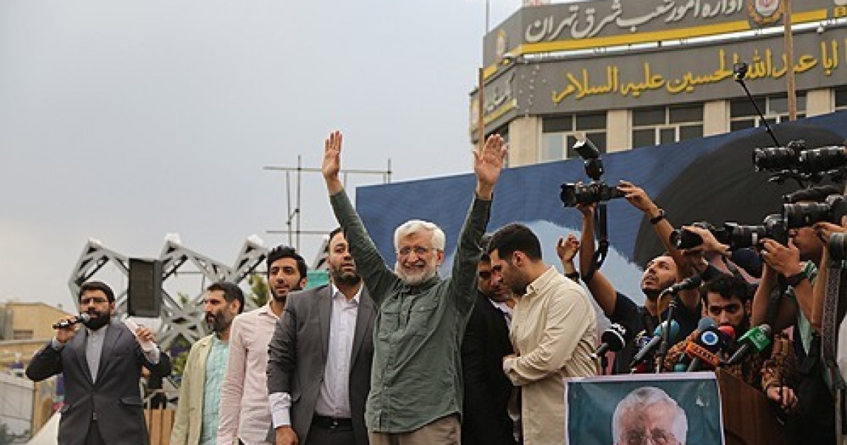 IRAN ELECTION CAMPAIGN