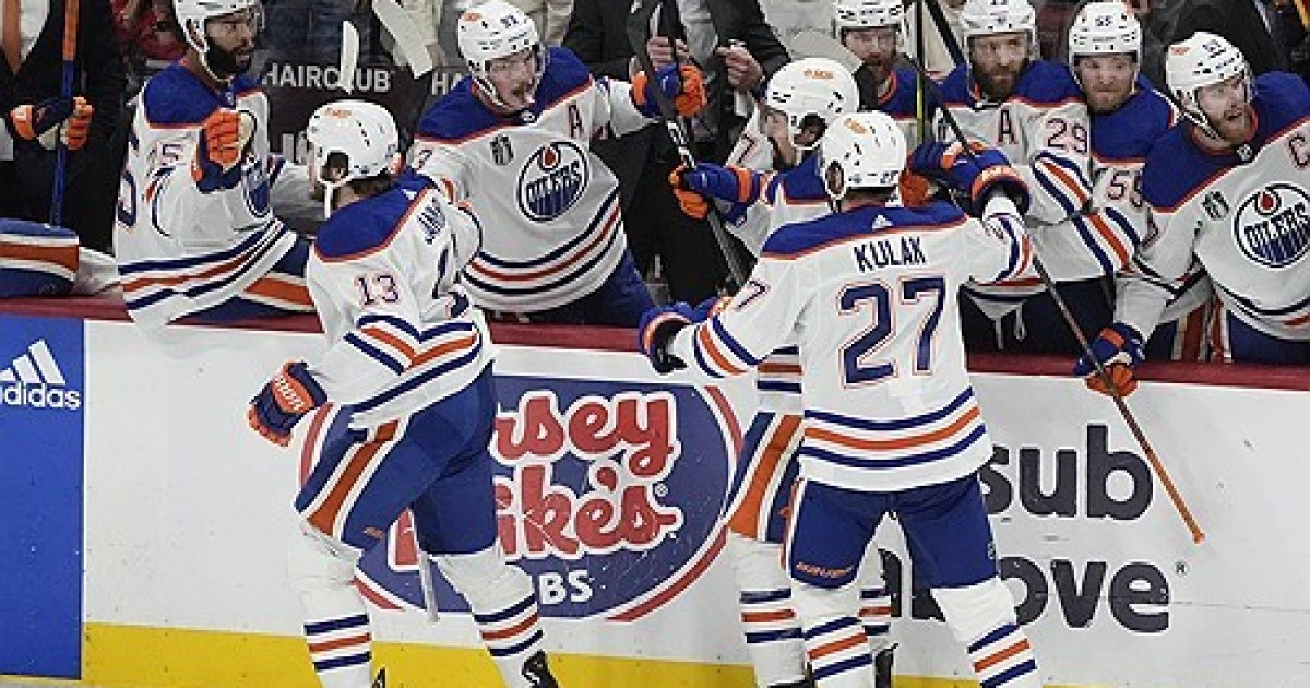 Stanley Cup Oilers Panthers Hockey