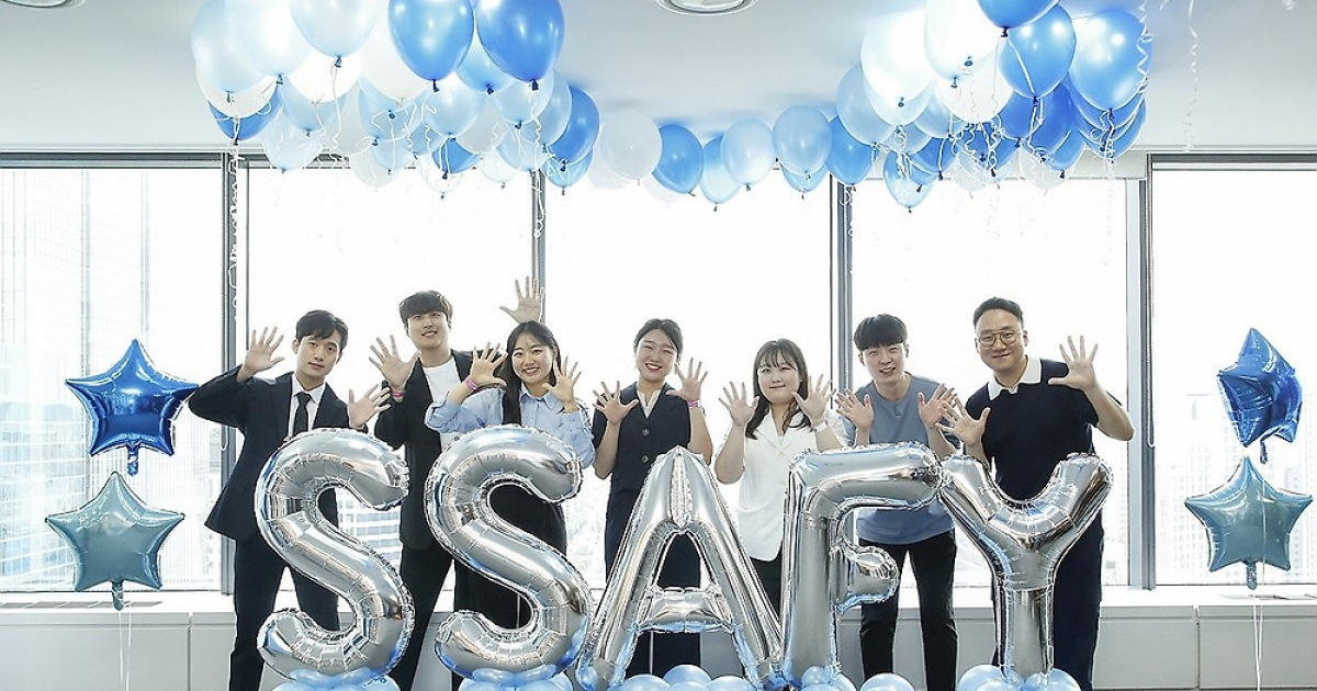 삼성전자, SSAFY 10기 수료식