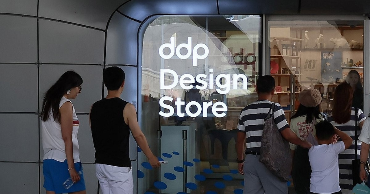 개관 10년 방문객 1억명 돌파한 DDP