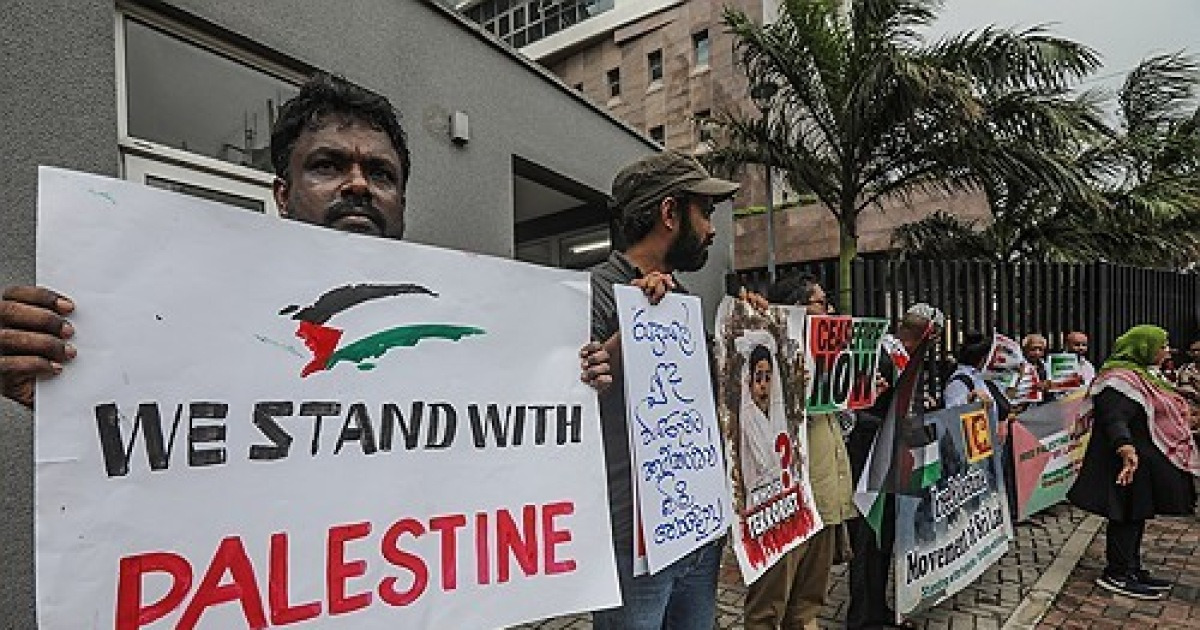 SRI LANKA PROTEST ISRAEL PALESTINIAN CONFLICT
