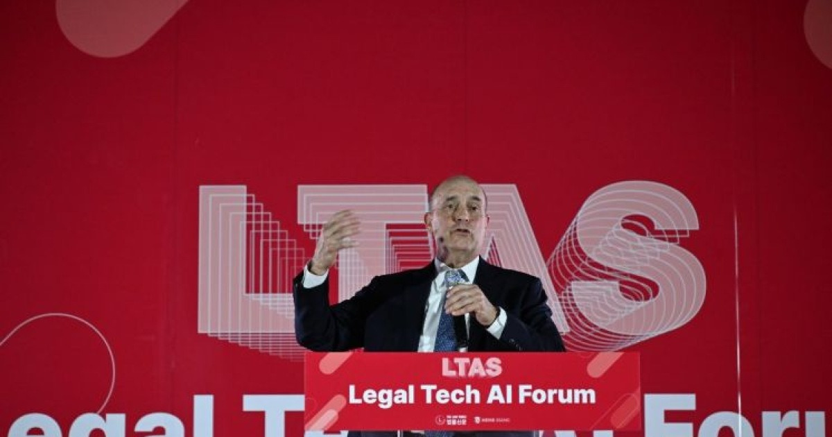 [2024 LTAS]'AI법 권위자' 베이커 교수 "두려움 없는 AI, '인간 법조인' 역할 필수"