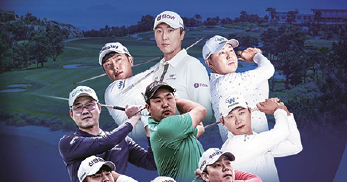 '비즈플레이·원더클럽 오픈' 초대 챔피언은?…장유빈·김민규·김홍택·이정환·정찬민·이원준 도전장 [KPGA]